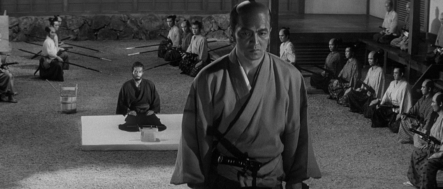 Movie Review – Harakiri