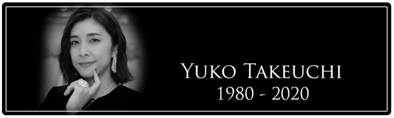 Vale – Yūko Takeuchi